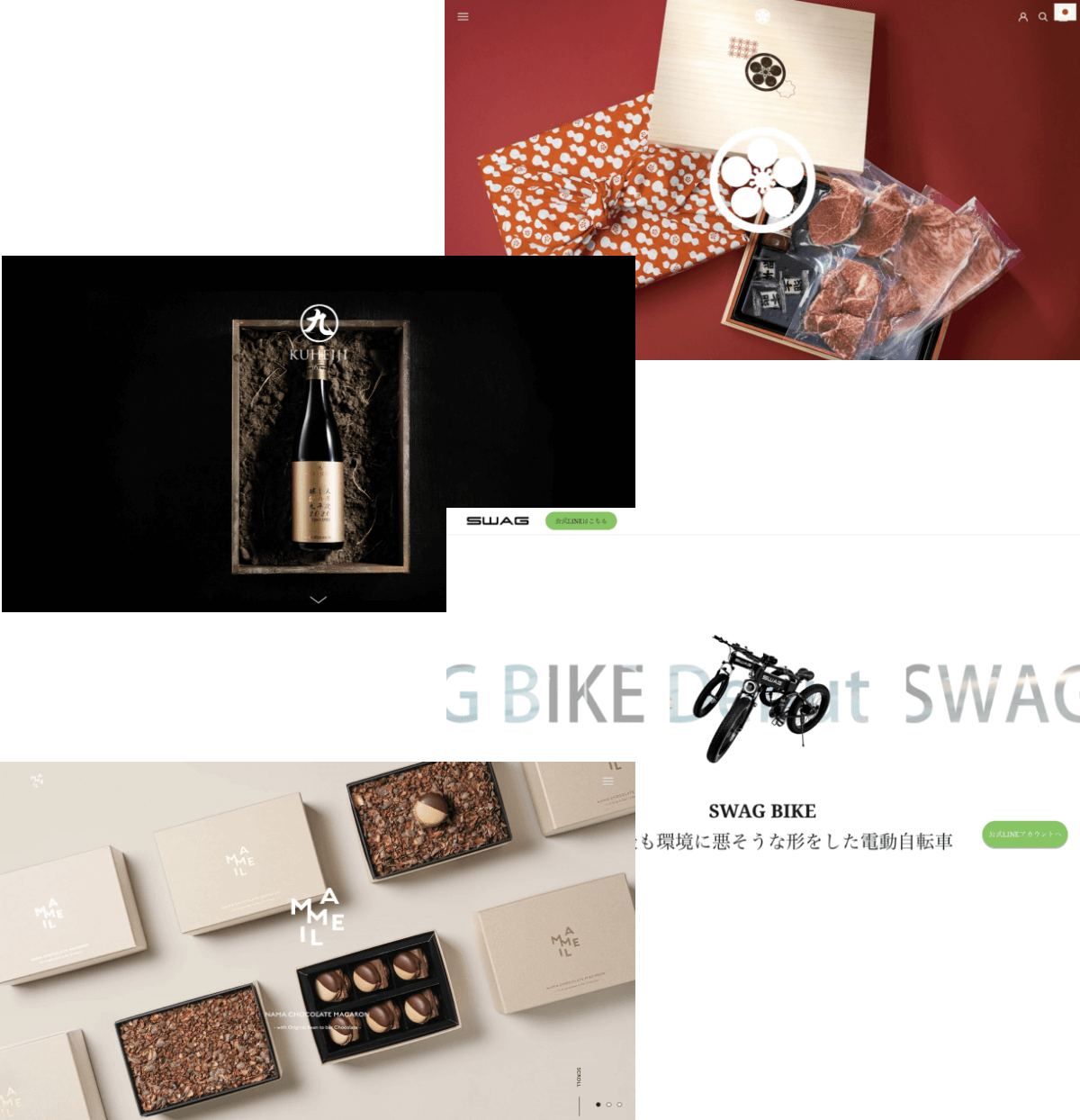 Amazonコンサル・運用代行 売上拡大支援 | EC・D2C総合支援 chipper