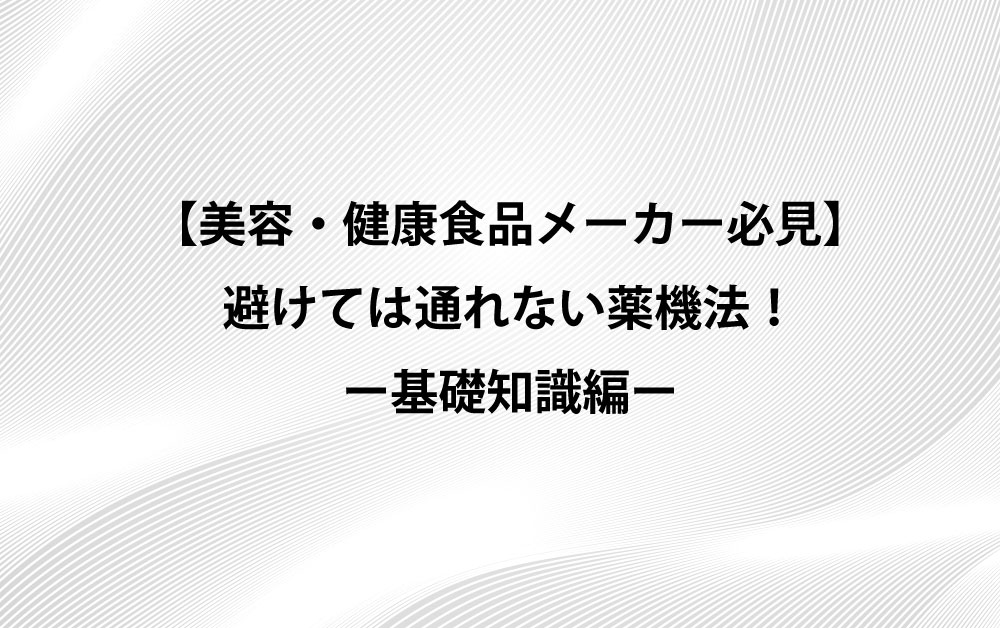 株式会社chipper(チッパー) | D2C・ECグロースハック支援